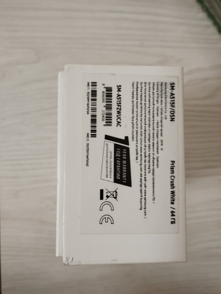 Samsung A 51 sotiladi