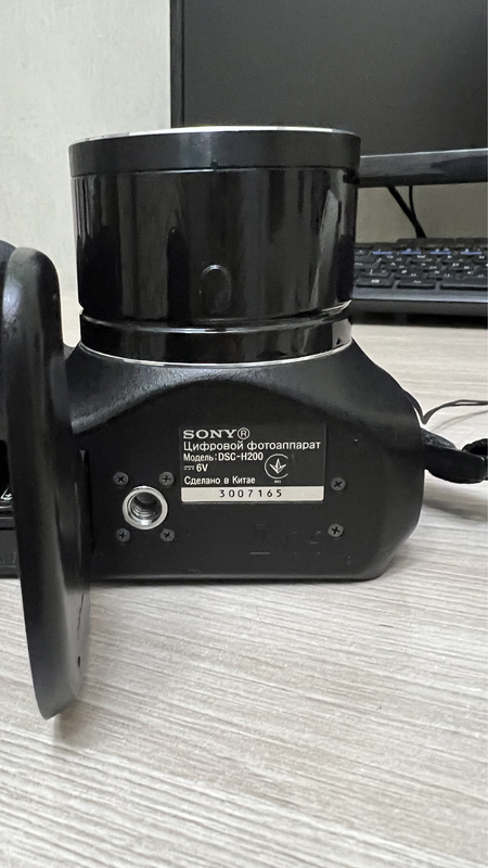 Sony DSC-H200 cyber-shot