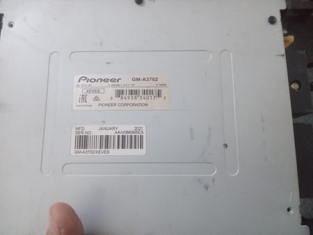 Usilitel pioneer 500w
