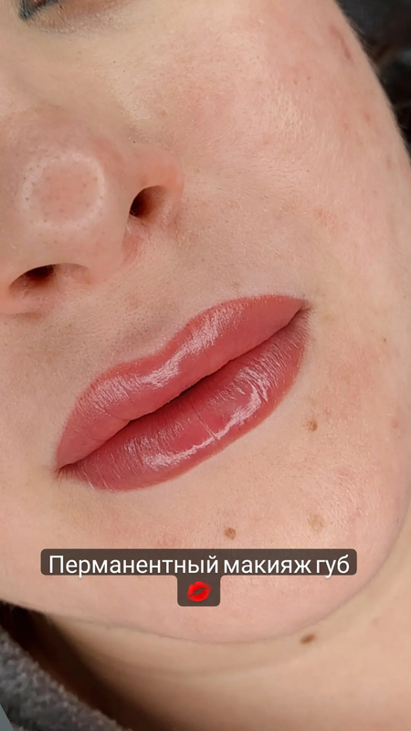 Наращивание ресниц,  Перманентный макияж