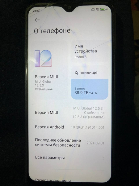 Redmi 8 RAM 4/64 GB