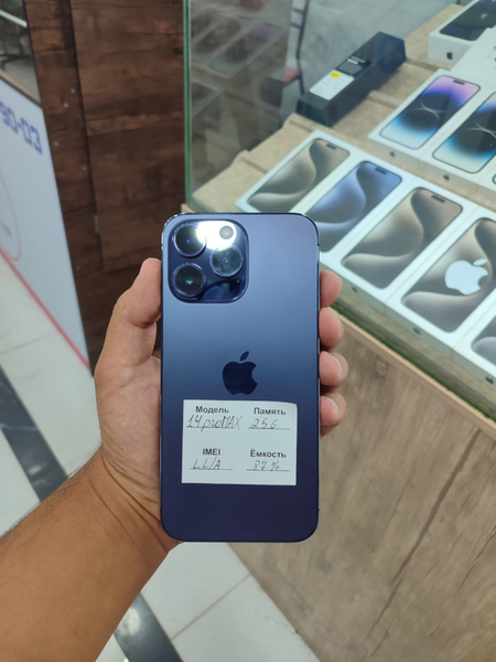 Iphone 14 Pro Max Nasiya Savdoga va Naqtga