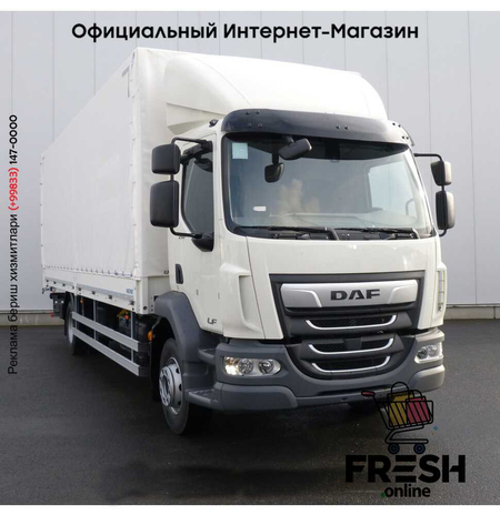 Грузовик DAF LF 290 4X2 pritscheplane