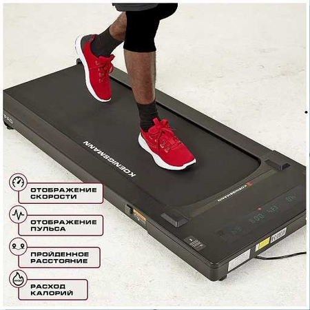 Беговая дорожка PG200MI. Новинка от Бренда PowerGym!