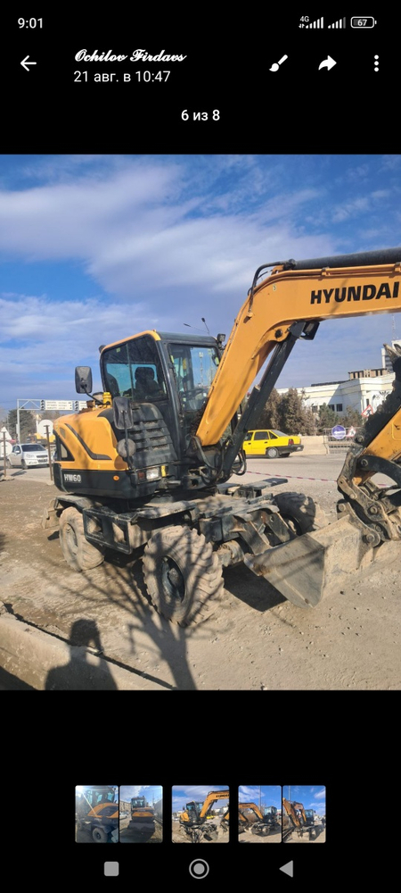 2020 yili.hyundai