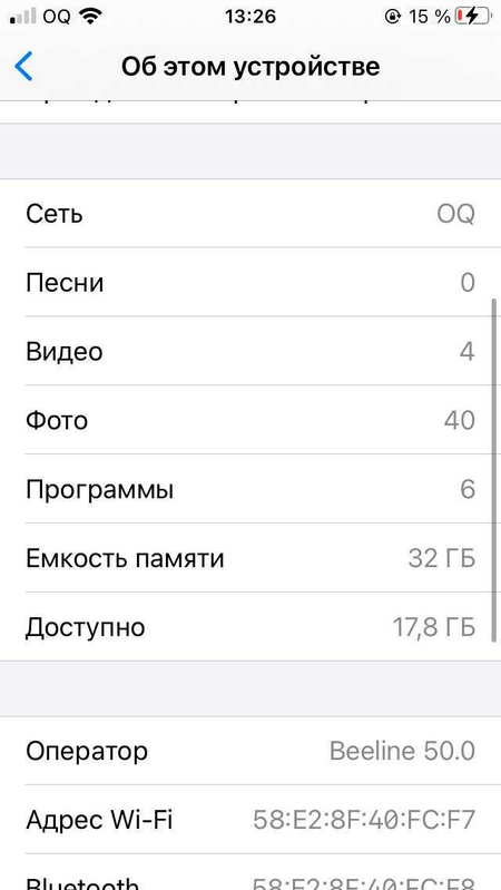 Iphone SE 32gb xolati yaxshi