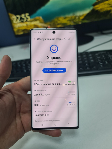 Samsung note 10 8/256