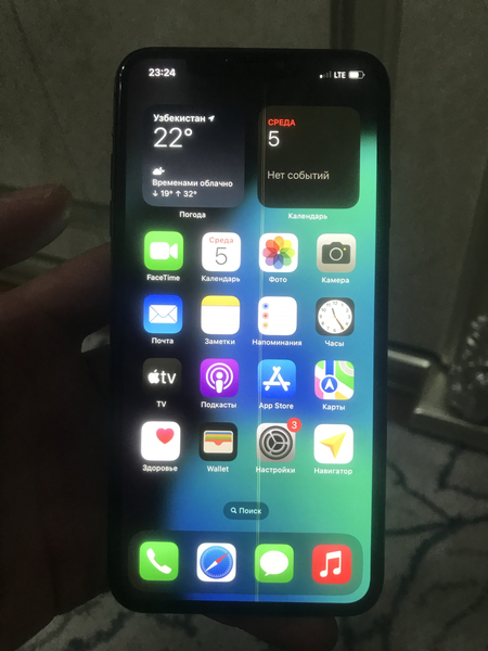 iPhone Xs Max Dual Sim 256gb