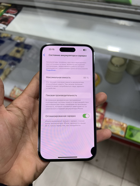 Iphone 14 pro 256 kh/a