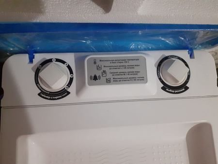 RENOVA 6,5 kg, noviy