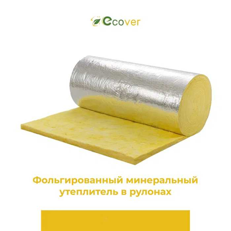 Шурупы, саморезы, анкер.