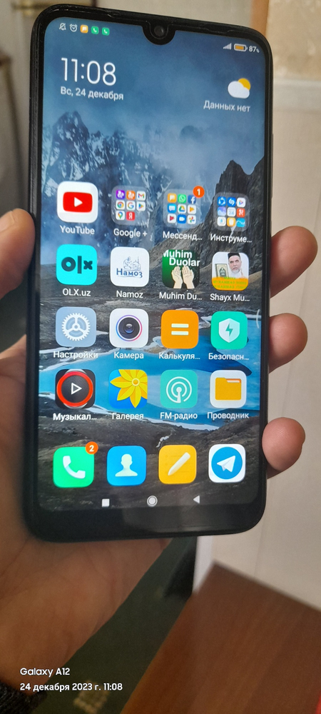 Продаю REDMI NOTE 7 4/128