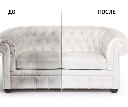 Химчистка мебели, матрасы, одеяло, стулья, диванов, кресло,шайхантахур