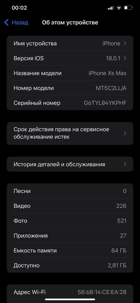 iPhone xs max holati yaxshi