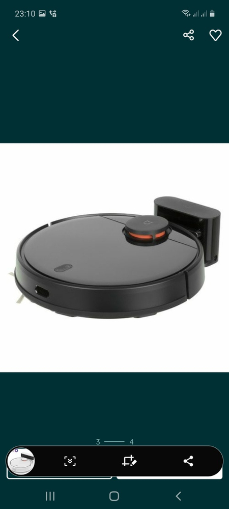 Xiaomi mop pro робот пылесос