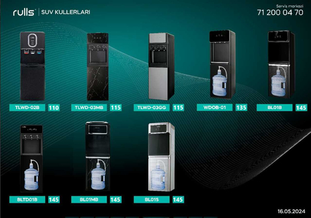 Кулер Ziffler LWD-1135B загрузка снизу+доставка