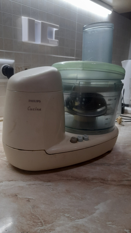 Кухонный комбайн PHILIPS