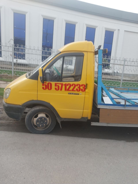 Эвакуатор хизматлари