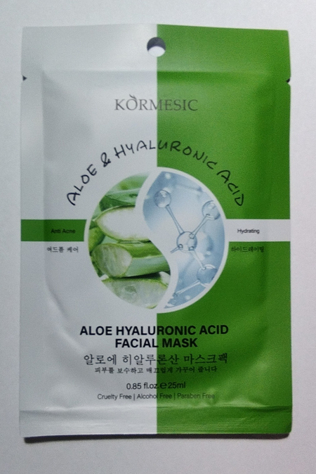 Новинка! Тканевые маски для лиц 25ml.