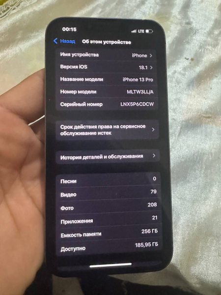 Iphone 13 pro 256 gb