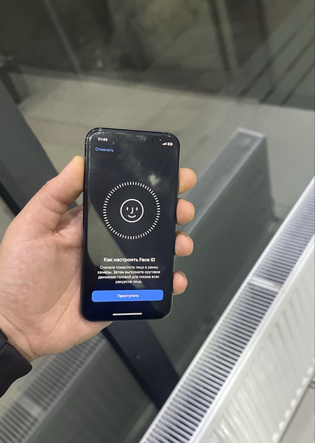 Iphone 11 pro sotiladi bez karopka xolat yaxsh yomkst 92 radnoy ayb yo