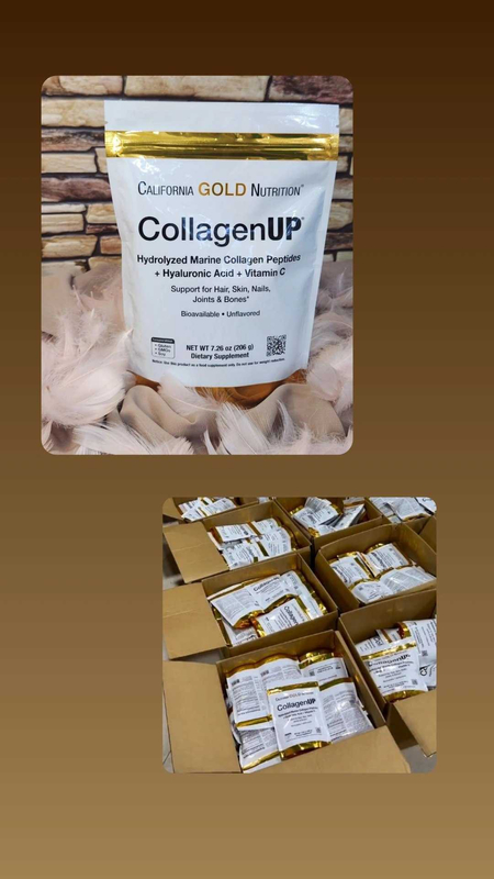 Коллаген California Gold Nutrition CollagenUP, 206 г