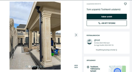 Tom yopamiz tunukafon slif tarnov