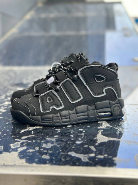 Nike Air Uptempo