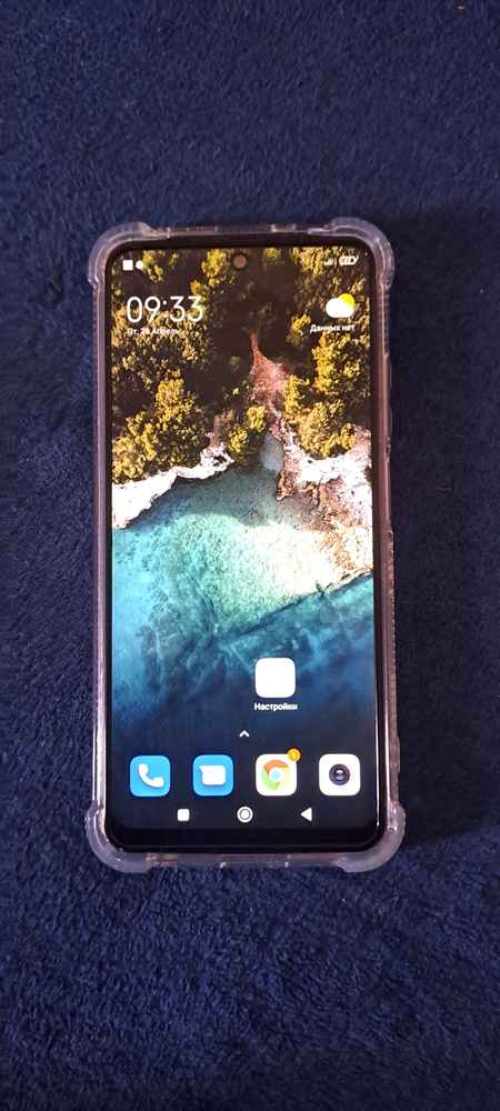 Redmi nod 11 128