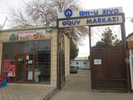 Продаётся Здание