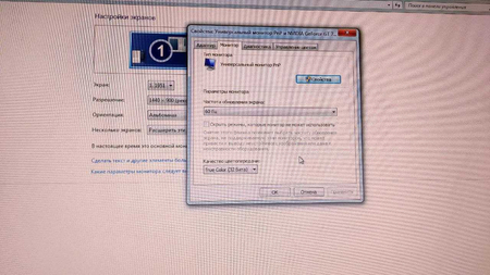 Byudjetniy Full Kompyuter sotiladi ! Продам бюджетный компьютер!