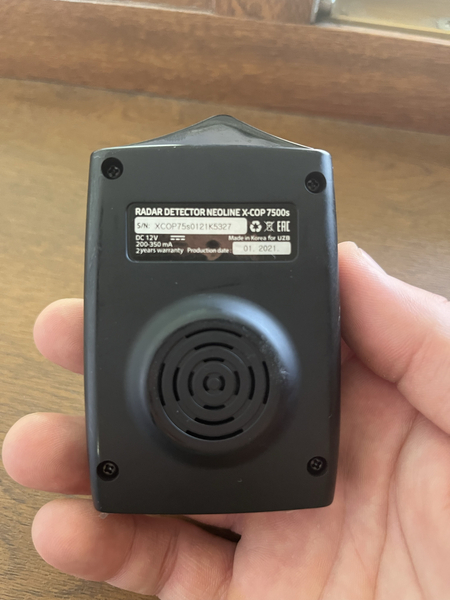 Neoline X-COP s7500
