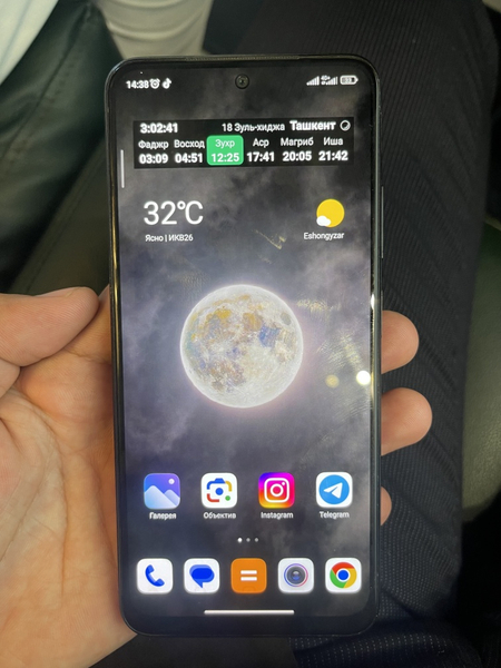 Redmi  note. 11s