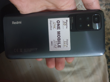 Xiomi redmi 10 2022