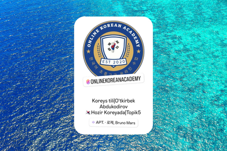 Koreya Koreys tili onlayn kurs