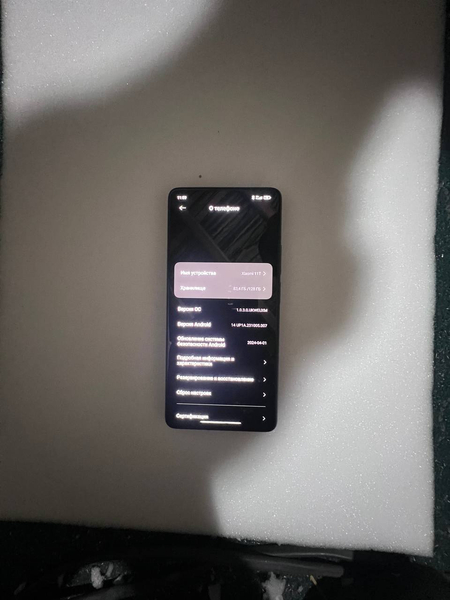 Xiaomi 11T 8/128