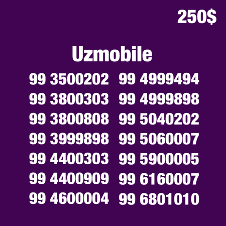 Uzmobile chiroyli raqamla/ Узмобайл красивые номера
