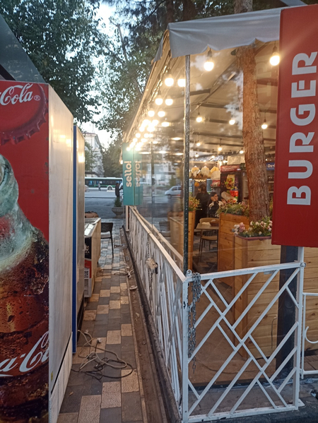 Banner ustanovka