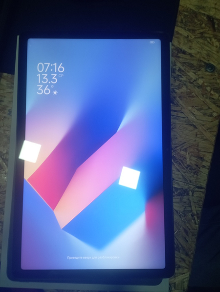 Redmi Pad 128 GB