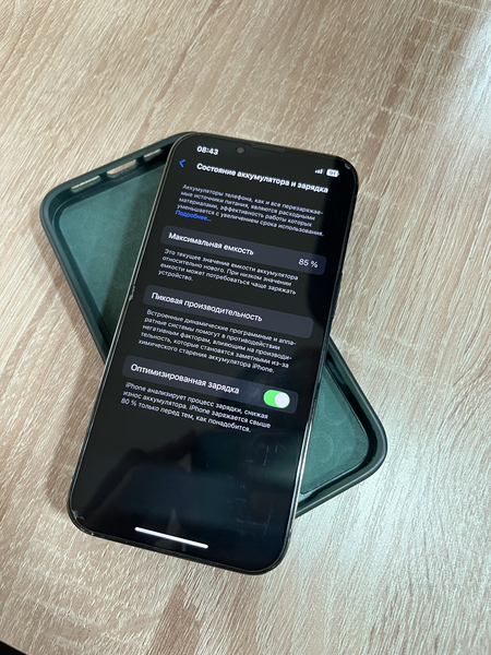 iPhone 13 Pro 85%