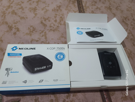 NEOLINE x-cop 7500s Antiradar
X-COP 75005