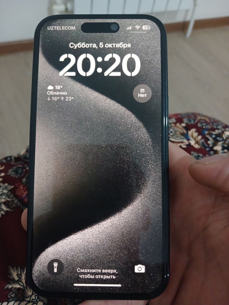 Iphone 15 LL\\\\A 128GB karobka dakument bor