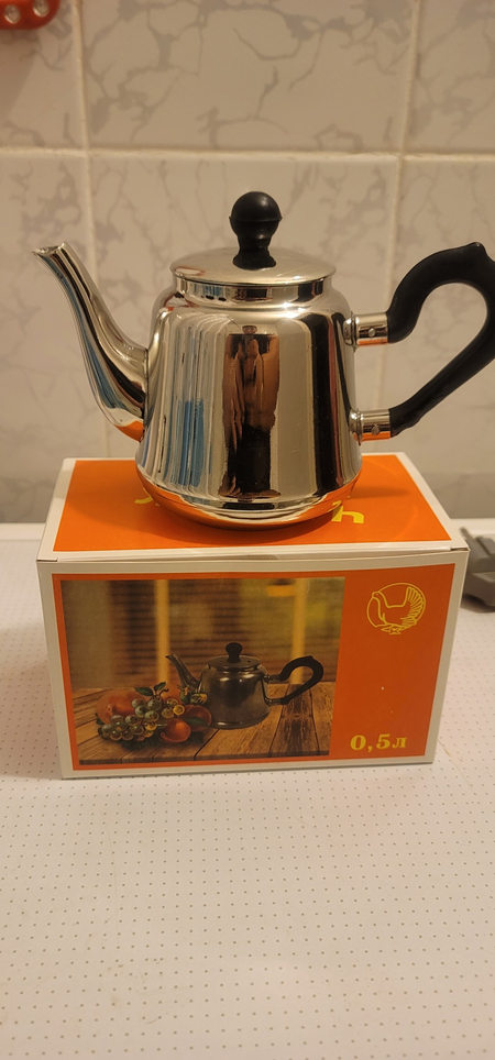Самоварные чайники