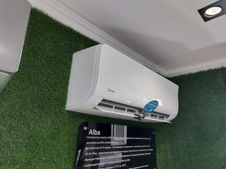 Кондиционер Midea Alba Inverter