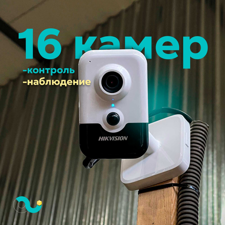 Фулфилмент/Uzum/ЦПТ