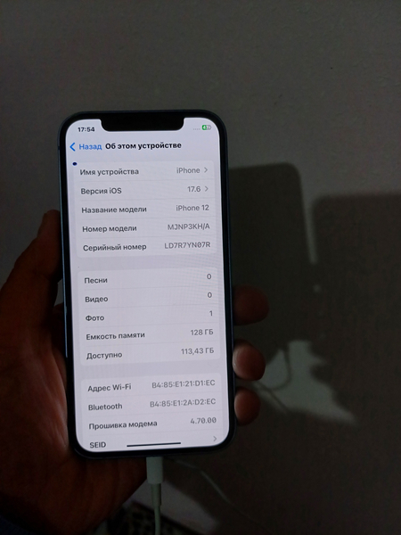 Iphone 12  128gb sotiladi