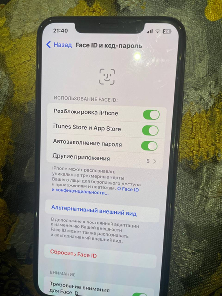 Iphone 11 pro max 64