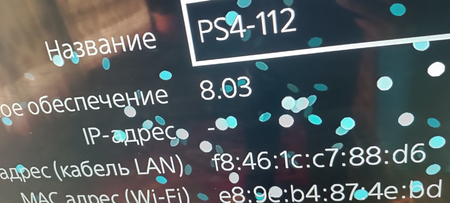 PS3 sotiladi 160Gb