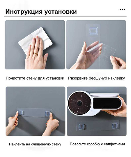 Держатель для туалетной бумаги с крышкой подставка освежитель