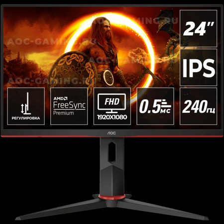 Игровой монитор Aoc Monitor 24G2ZU/BK 240hz
